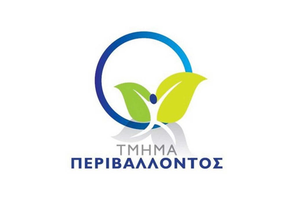 Υποχρέωση Εγγραφής Εργοληπτών Τεχνικών ή Οικοδομικών Έργωνσε Συλλογικό ...